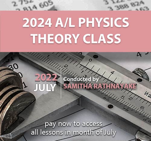 Sipsuru: Samitha Rathnayake