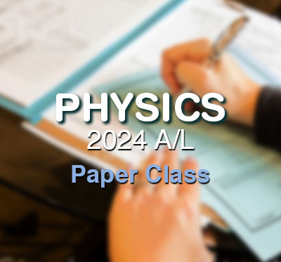 Sipsuru: Samitha Rathnayake