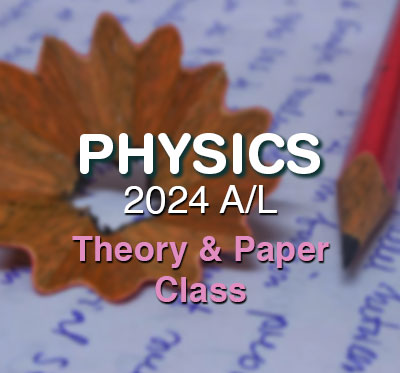 Sipsuru: Samitha Rathnayake