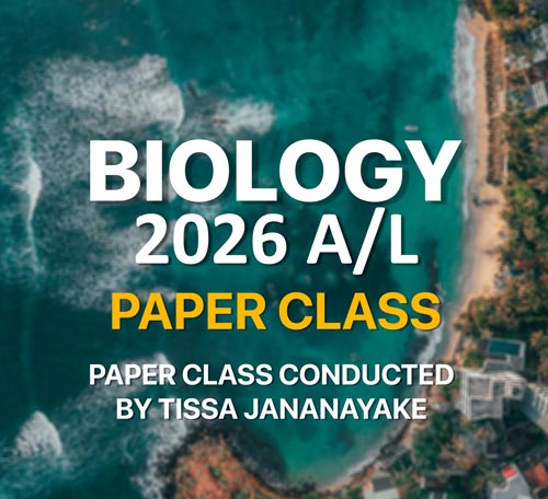 Sipsuru: Tissa Jananayake