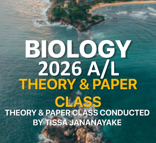 Sipsuru: Tissa Jananayake