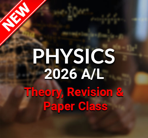 Sipsuru: Amith Pussella